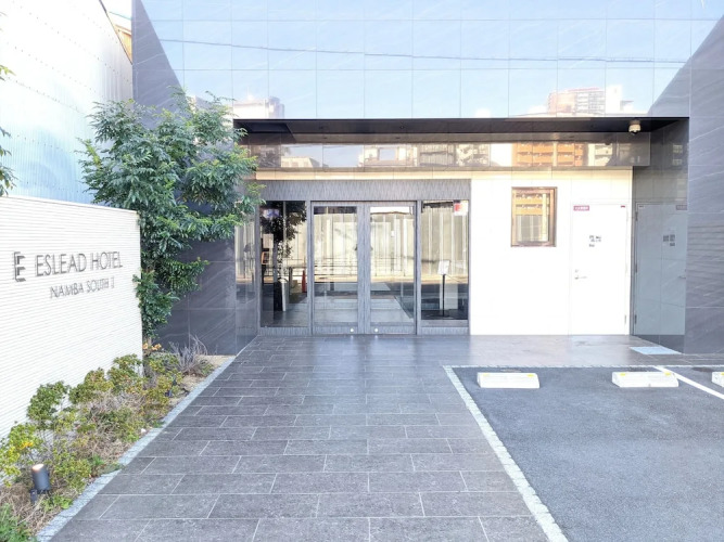 Eslead Hotel Namba South 1 - Osaka