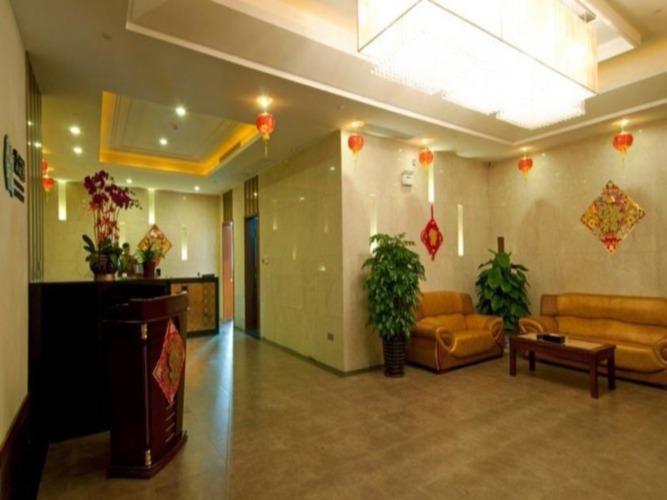 Yihao International Hotel - Dongguan