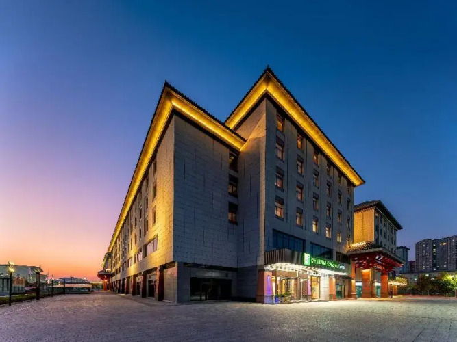 Holiday Inn Express Luoyang Longmen - Luoyang