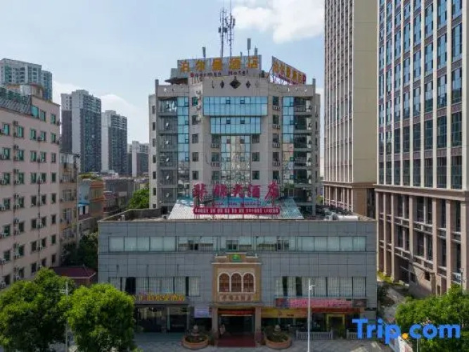 Boerman Hotel (Yulin Traditional Chinese Medicine Port Convention And Exhibition Center) - Yulin