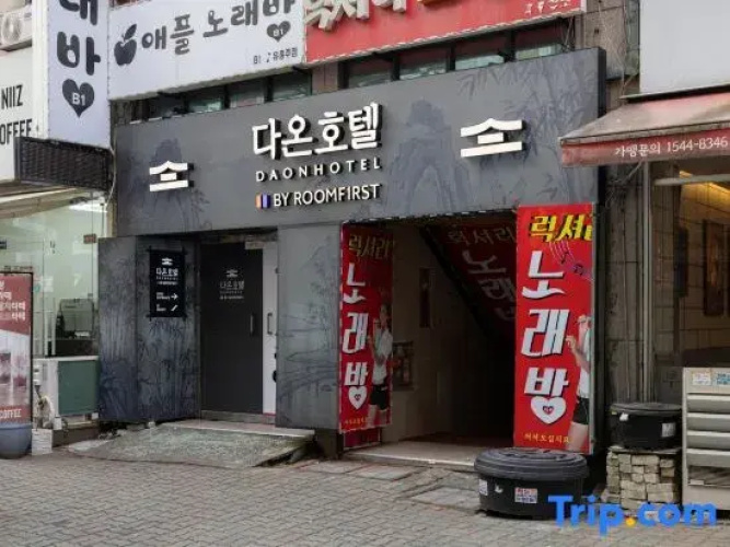 Bucheon Daon Hotel - Bucheon-si
