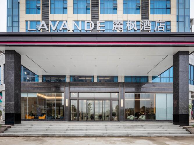 Lavande Hotel·gangzhou Railway Station - Ganzhou