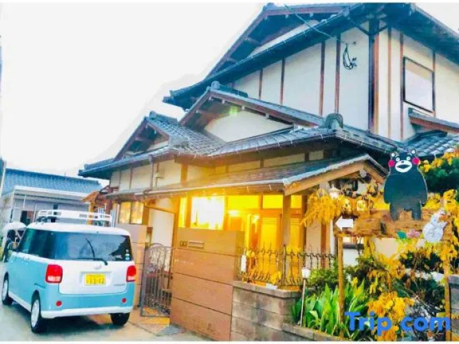 Kumamoto Farm Stay - Kumamoto
