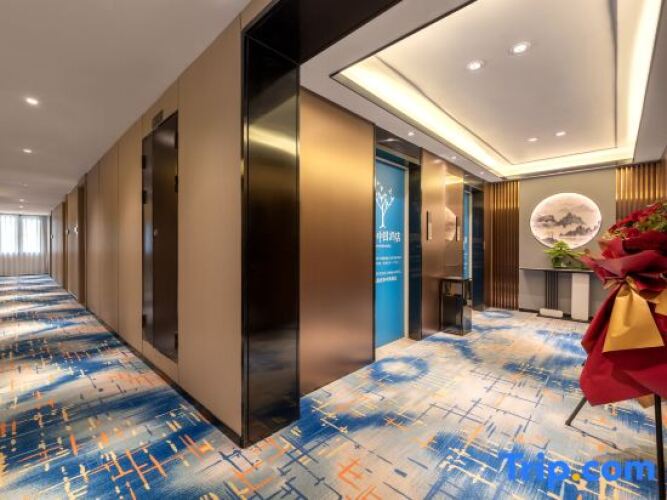 Tuke Digital Hotel (Fulong City, Weinan Water Town, Zhangzhou) - 장저우 시