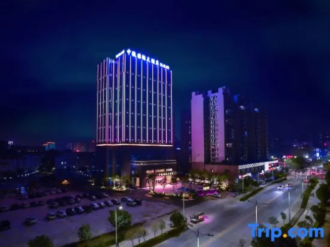 Zhongying International Hotel - Yangjiang