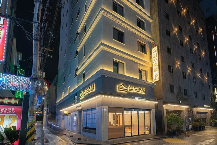 Simdo Hotel & Spa Sillim By Aank - Seoul