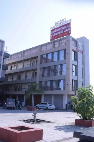 The Pramukh 2 - Nandurbar