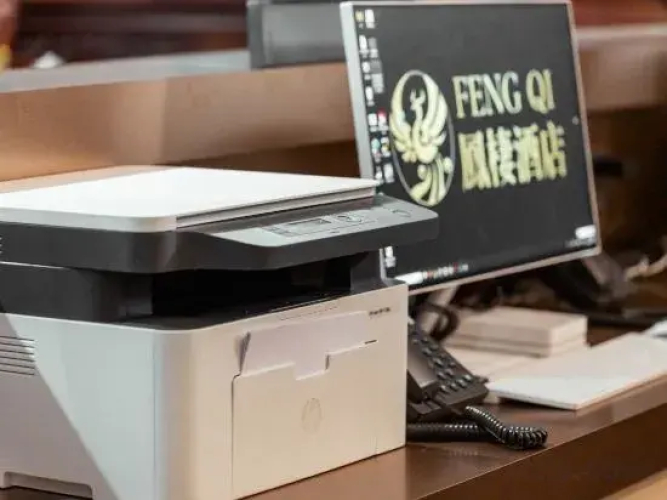 Chengdu Fengqi Hotel - Chengdú