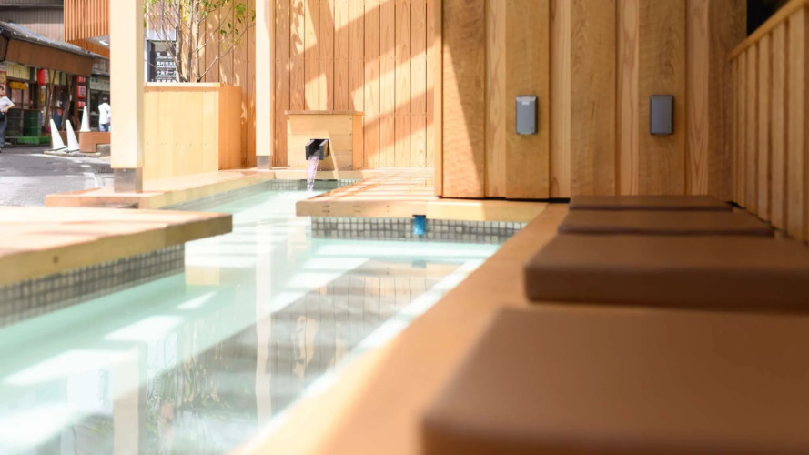 Yukawa Terrace - Kusatsu