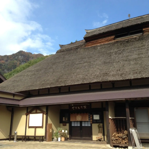 Yakimochiya - Nagano