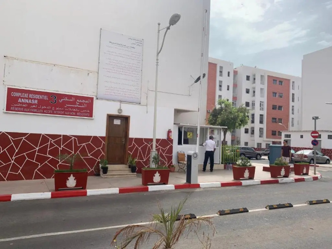 دار الضيافة Dar Diafa Essalam - Agadir