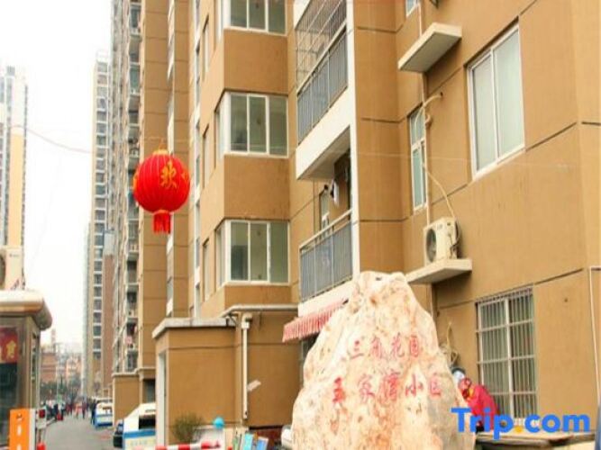 Dihao Apartment - Wuhan