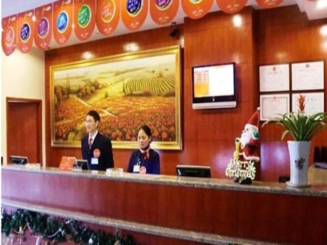 Hanting Hotel Nanchang Hongdu - Nanchang