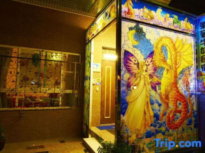 Strawberry Milk Hostel - Kaohsiung City