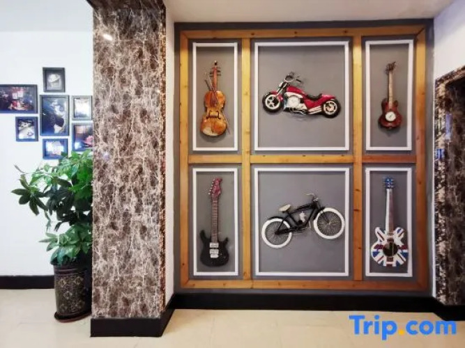 Zhiyoung Theme Hotel (Daqing Xinbaida Dongfeng Middle School) - Daqing