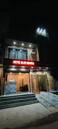 Hotel Blu Heaven - Gorakhpur