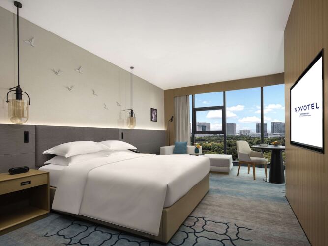 Novotel Yancheng Exhibition Center - Yancheng