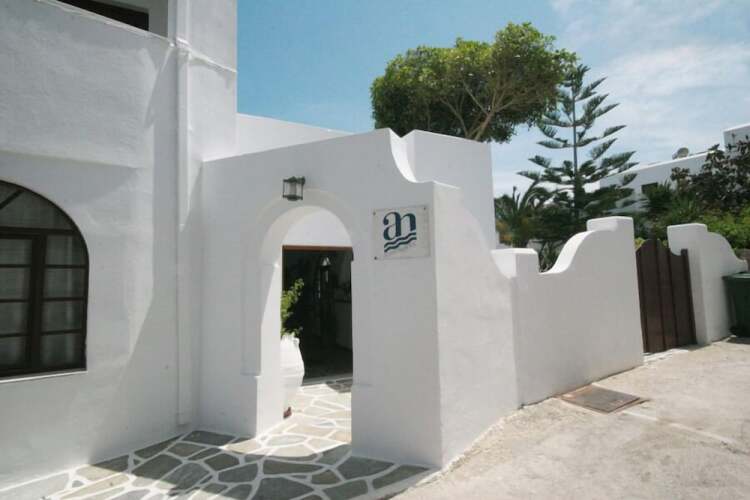 Atlantis Hotel - Paros