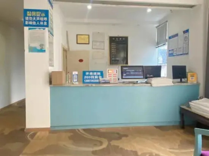 Nanchang Jushe Boutique Hotel (Qifeng Road Subway Station Branch) - Nanchang