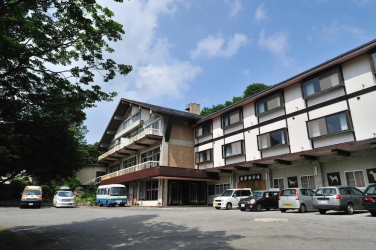 Oohira Hotel - 山形県