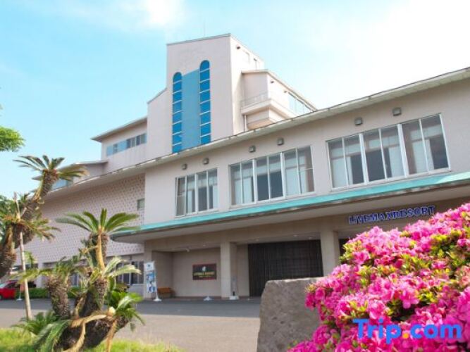Livemax Resort Sakurajima Sea Front - Tarumizu