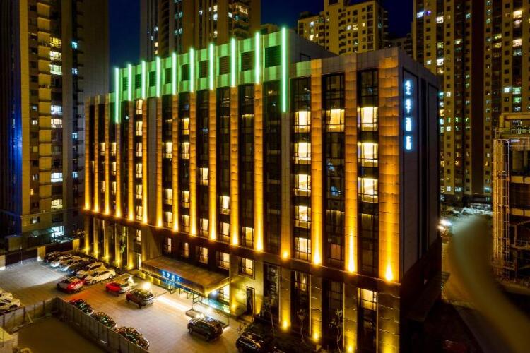 Ji Hotel Lanzhou Zhongbang International Trade Cen - Lanzhou