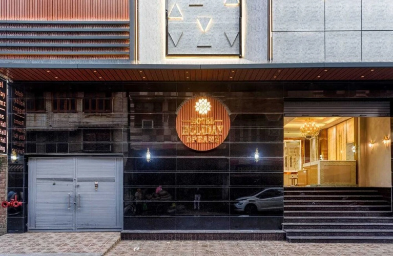 Hotel Holiday Dreamz - Amritsar