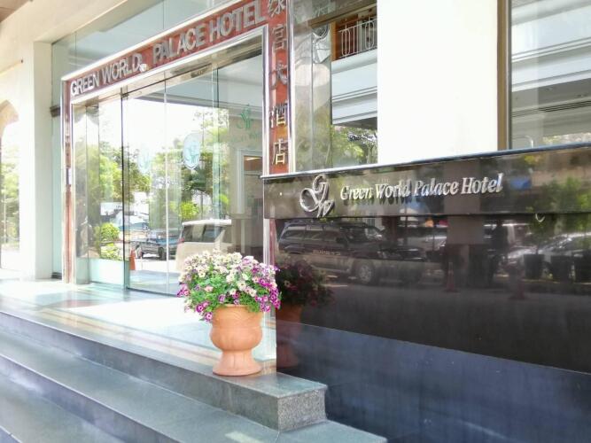 Green World Palace Hotel - Songkhla