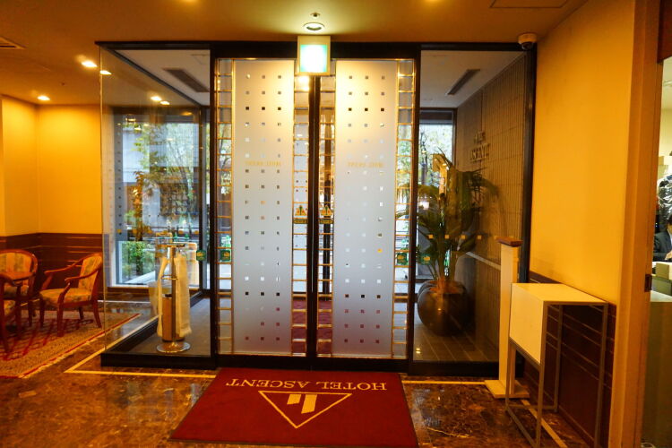 Hotel Ascent Fukuoka - Fukuoka