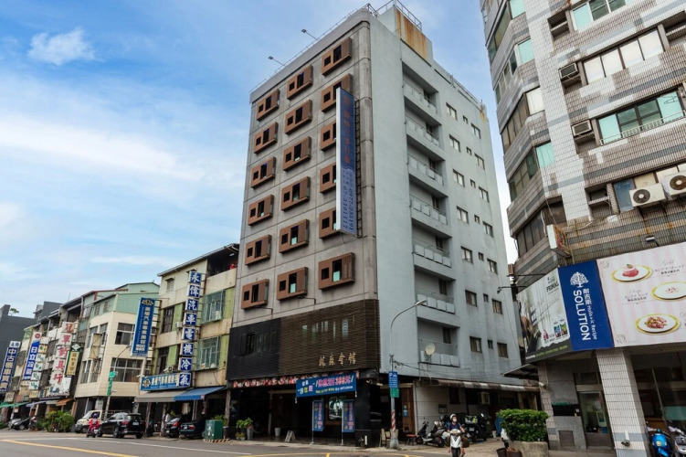 Ihi Sanduo Travel Hotel - 링야 구