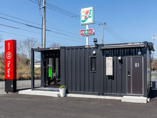 Hotel R9 The Yard Iizuka - Iizuka