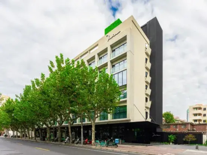 Mia Hotel (Shanghai Xuhui Jiaotong University) - Shanghái