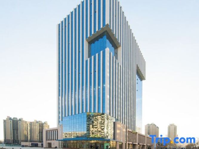 Harbin Tuguo Holiday Hotel Apartment - Harbin