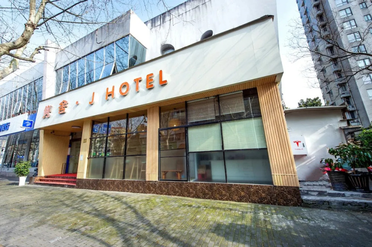J Hotel - Shanghai
