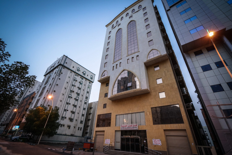 Qasr Alazizia Hotel - Makkah al-Mukarramah
