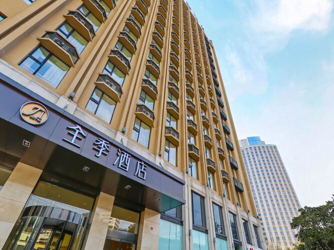 Ji Hotel Shanghai Hongqiao West Zhongshan Road - Shanghai