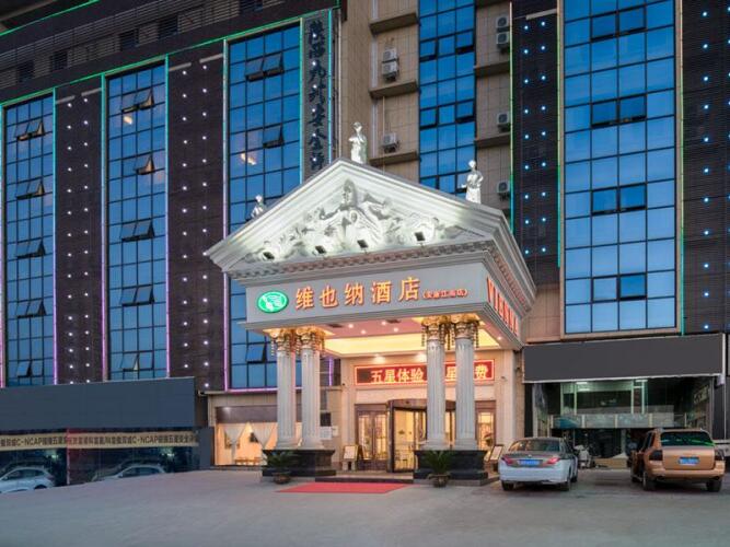 Vienna Hotel Shaanxi Ankang Jiangnan - Ankang