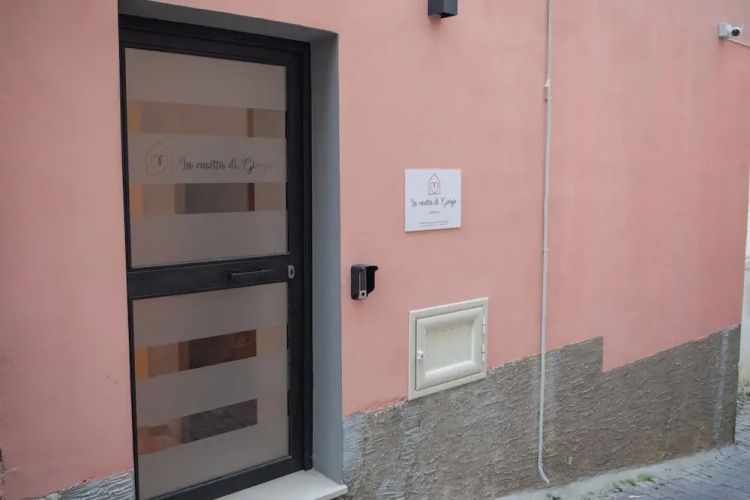 La Casetta Di Giorgio - Siculiana