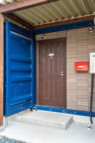 Dream Village Kitakami - Kitakami