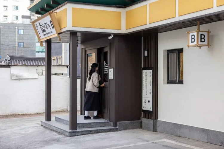 Aank Hotel And Spa Jongno Unni - Seoul