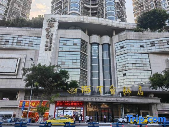 Jiangyou Gaokong Riverview Youth Hostel B&b (Liberation Monument Hongya Cave Branch) - Chongqing