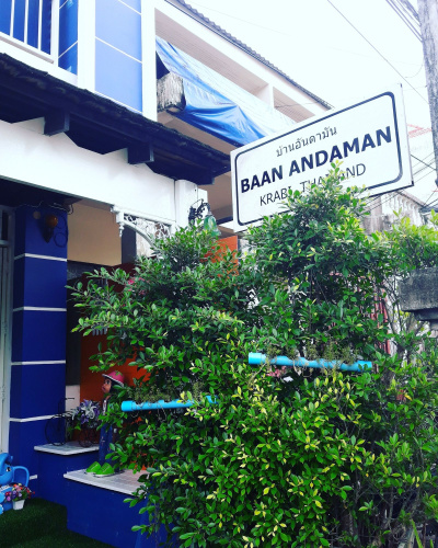 Baan Andaman Krabi - Krabi
