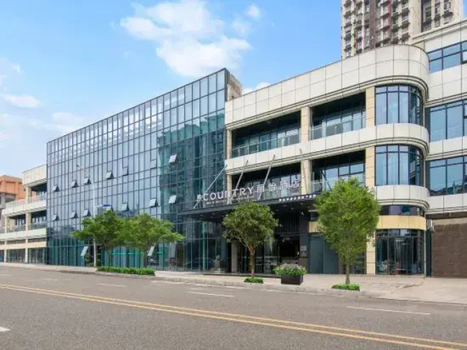 Lixi Hotel - Nanchong