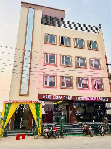 Hotel Harikripa Dham - Vrindavan