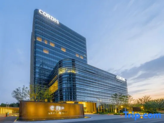 Cordis, Xuzhou - Xuzhou