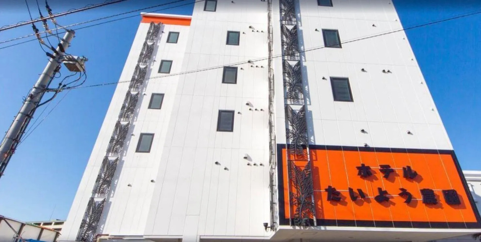 Hotel Taiyo Noen Furumitsu - Matsuyama