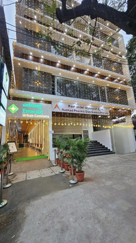 Emerald Urban Comforts - Mysuru