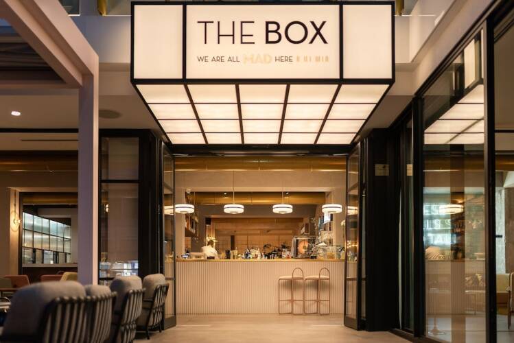 The Box Riccione - Riccione