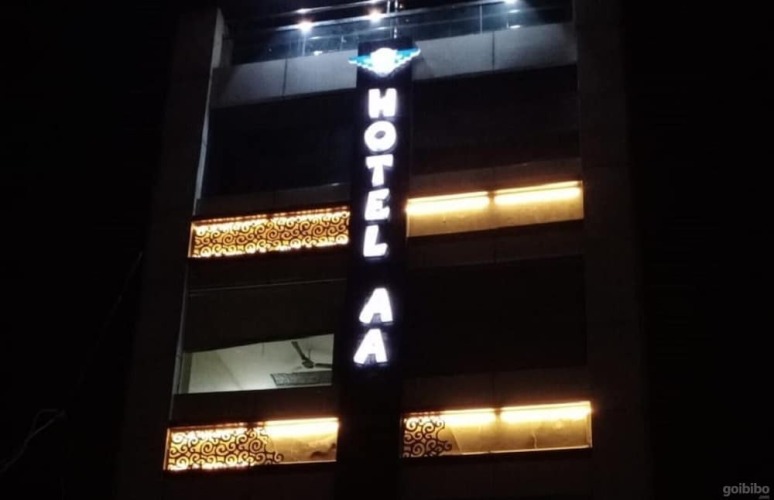Aa Hotels - Kharar