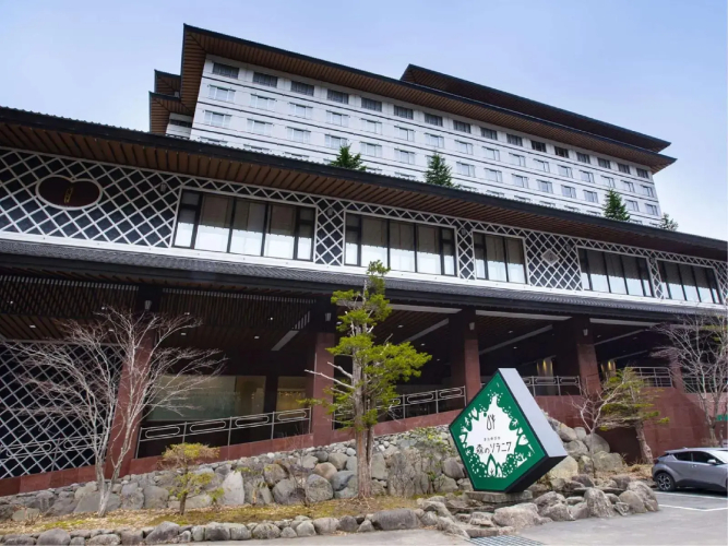 Kitayuzawa Mori No Soraniwa - Hokkaido